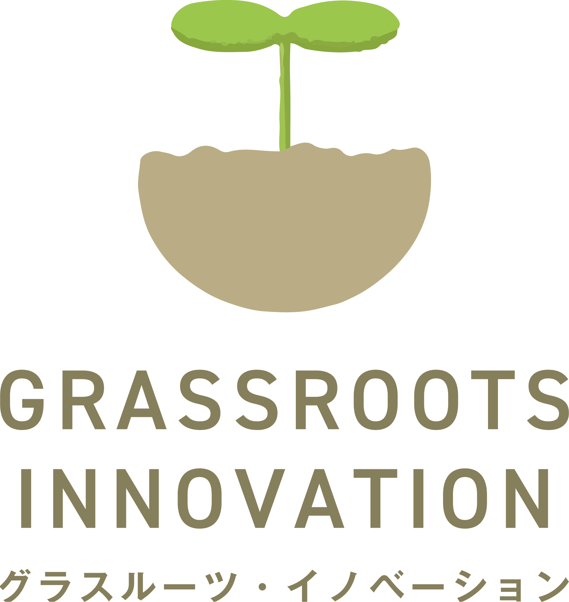 Grassroots Innovation｜立命館が目指すイノベーションのカタチ | 立命館起業・事業化推進室 RIMIX 公式サイト