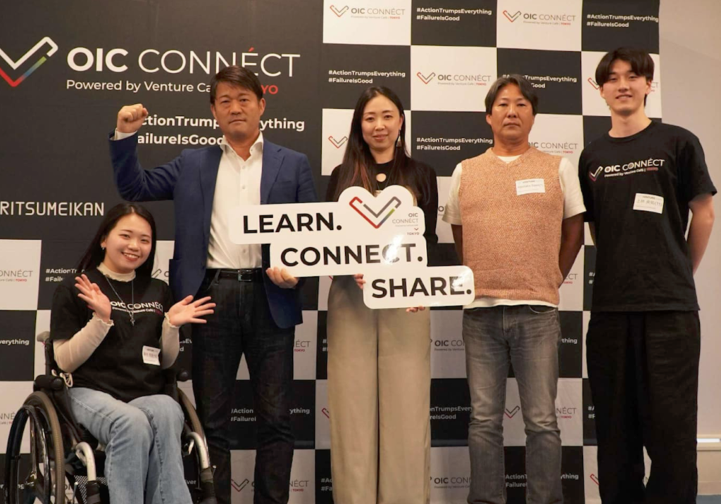 OIC CONNÉCT HAPPEN #5｜上林央佑さん | 立命館起業・事業化推進室 RIMIX 公式サイト